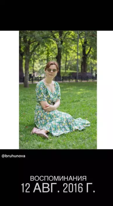 Tatjana Bruhunova parādīja, kā romāns izskatījās ar Evgenia Petrosyan 10718_3