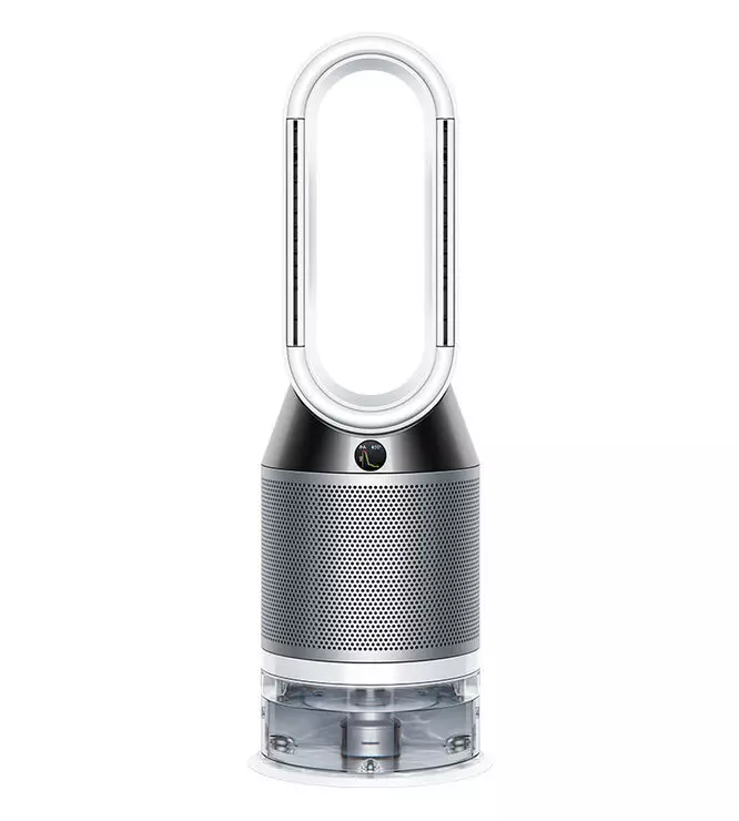 Dyson lançou seu primeiro purificador de ar de umidificador Dyson PH01 11637_1