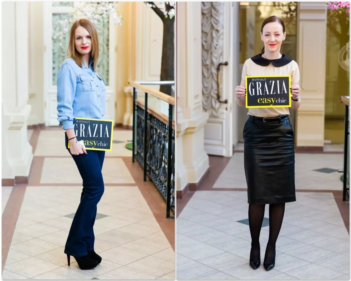 Grazia ntawm BoscoFashionweek 14638_40