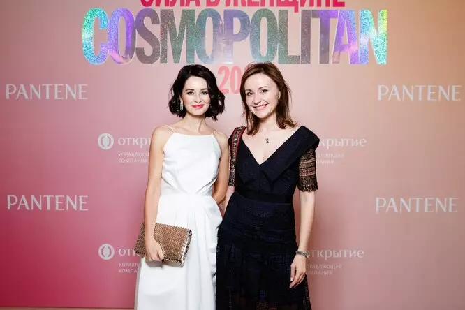 Polina Gagarina, Irina Star'Shenbaum dan tetamu lain Cosmopolitan 