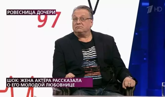 Зорка «Скліфасоўскага» кінуў сям'ю дзеля выбранніцы, якая падыходзіць яму ў дачкі 19096_1