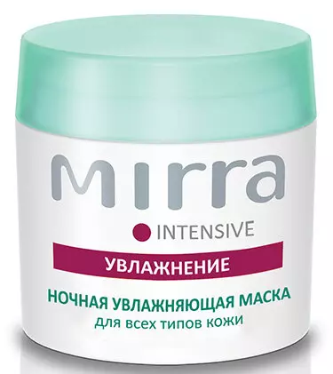 Tingali labaw pa sa imong gihunahuna: Ang labing kaayo nga mga produkto sa katahum sa Russia 21818_4