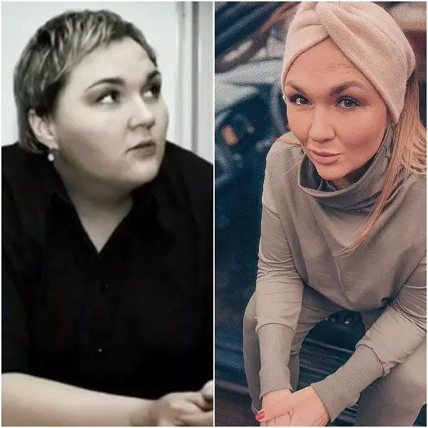Звезда Комедија Жена Схаре Фотографије пре и после крајњег губитка тежине 22523_3