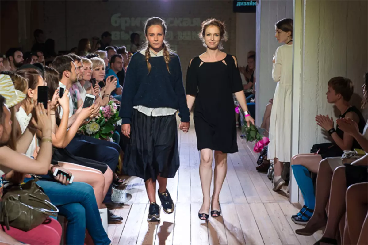 Fashion Degree Show 2014 года: паказ дыпломных калекцый 24033_16