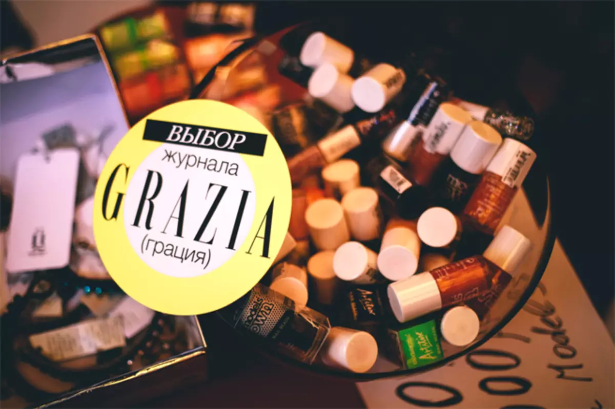 Cigány bazar a Grazia magazin támogatásával 24172_12