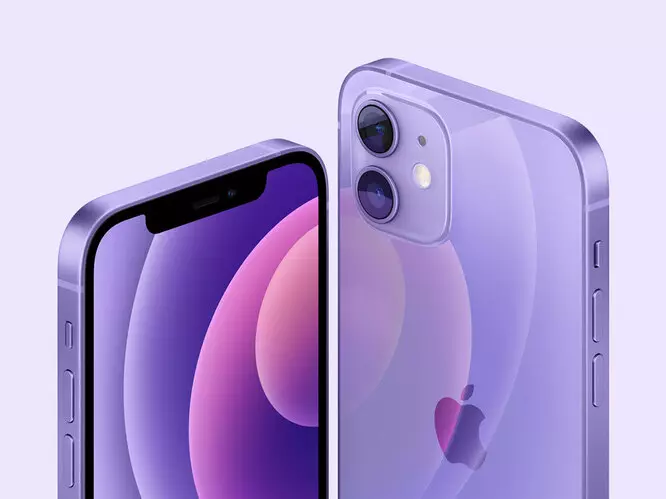 Deseo: Apple presentó iPhone 12 en color morado 24686_1