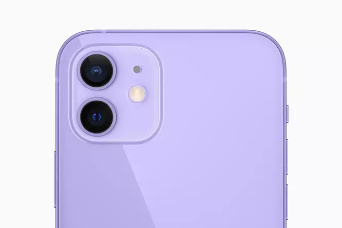 Desire: Apple ha introdotto iPhone 12 in colore viola 24686_3