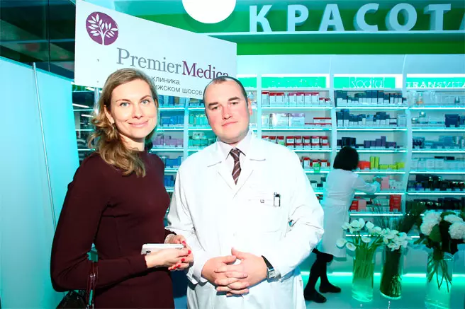 Schönheitstag im neuen Apotheken-Netzwerk A5 Pharma Store 24864_2