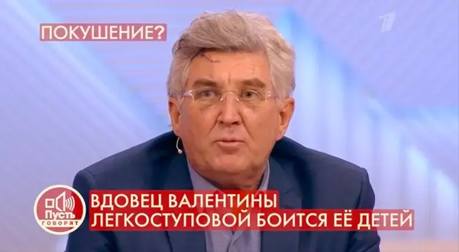 Алкаголь або спадчыннікі: хто вінаваты ў бедах ўдаўца Легкоступова? 27048_2