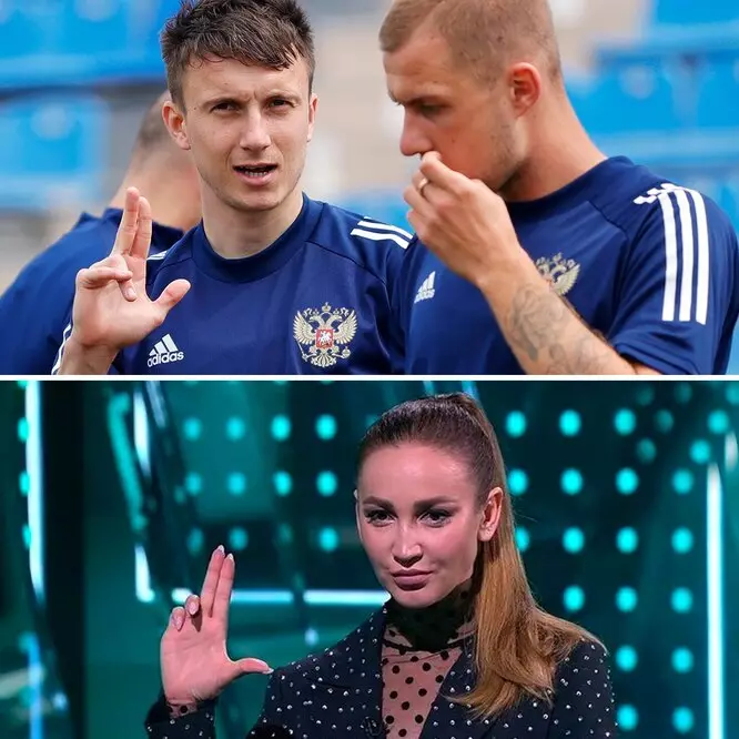 ผู้เล่นฟุตบอลแห่งชาติรัสเซียขอบคุณ Olga Buzov เพื่อขอคำแนะนำหลังจากชัยชนะ 27604_3