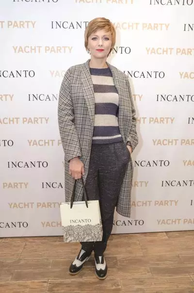 Incanto Yacht Party 27973_7