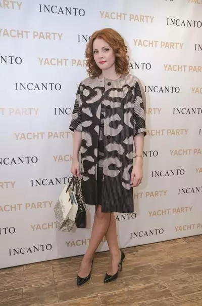 Incanto Yacht Party 27973_8