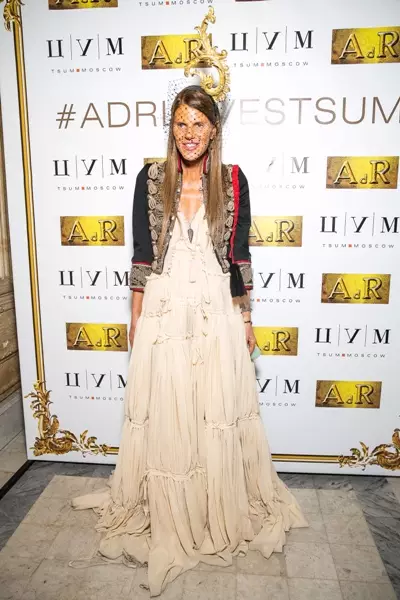 Anna Dello Russo派對的星星 28415_2