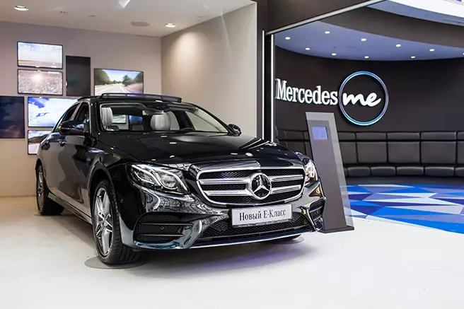 Den nye Mercedes E-Klassen presenteres i Moskva 29050_1