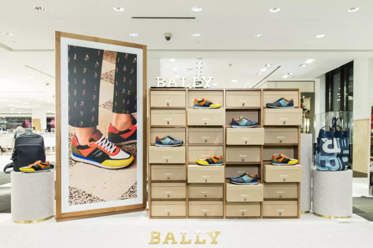 คอลเลกชันของผู้หญิง Bally ใน Tsum