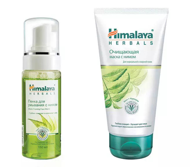 Foam for washing (395 rubles) and mask (200 rubles) Himalaya Herbals