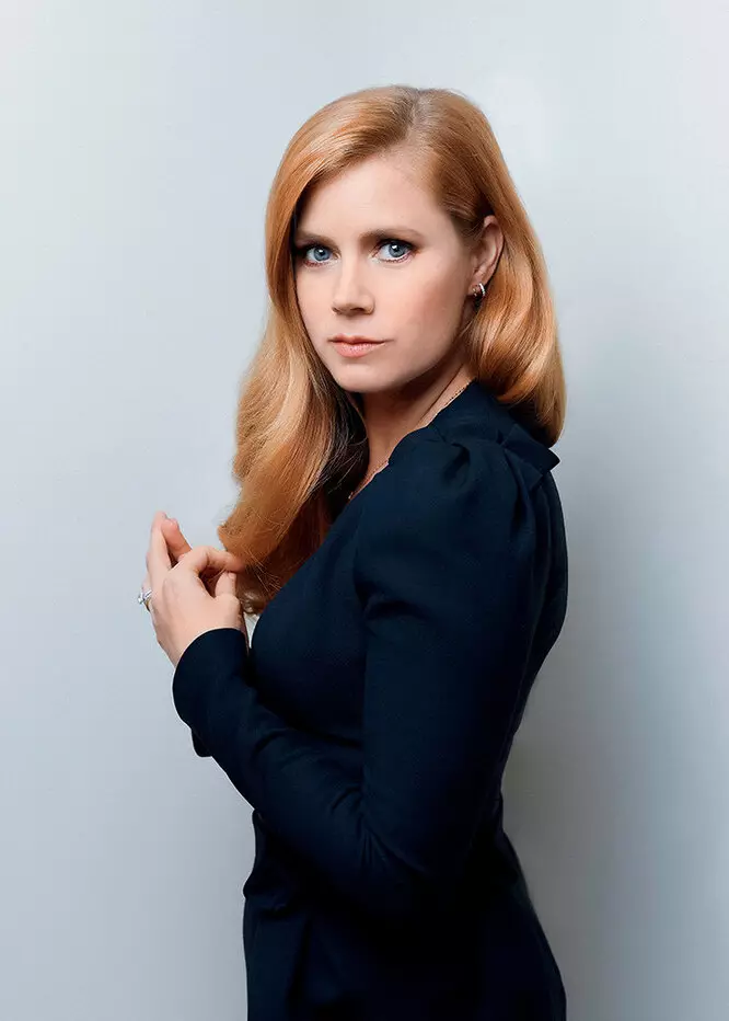 Amy Adams: 