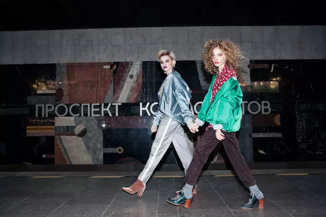 Актуелни трендови: 7 слики на рускиот бренд Ushatava со Overis и Lampasami 37894_3