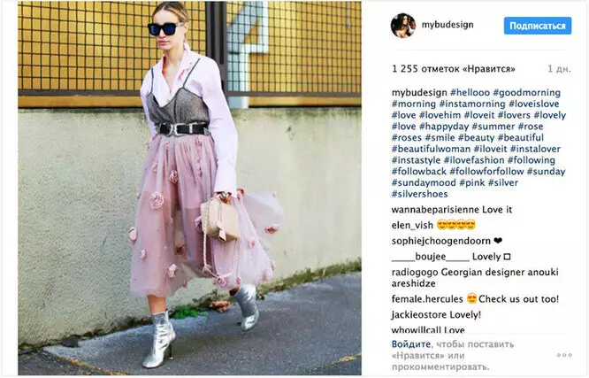 Silver Heel: 12 Suksesvolle voorbeelde van silwer skoene uit Instagram 38008_5