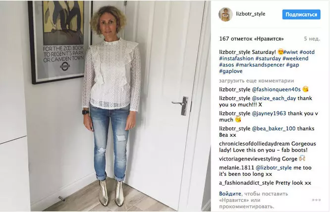 Silver Heel: 12 Suksesvolle voorbeelde van silwer skoene uit Instagram 38008_7