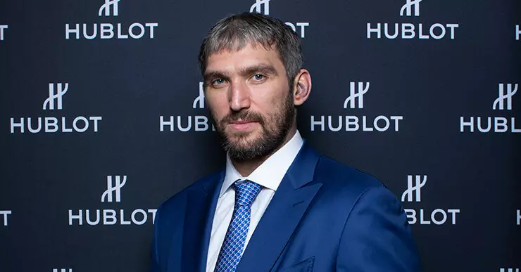 Ang Hockey Player Alexander Overchkin nahimong higala sa Hublot