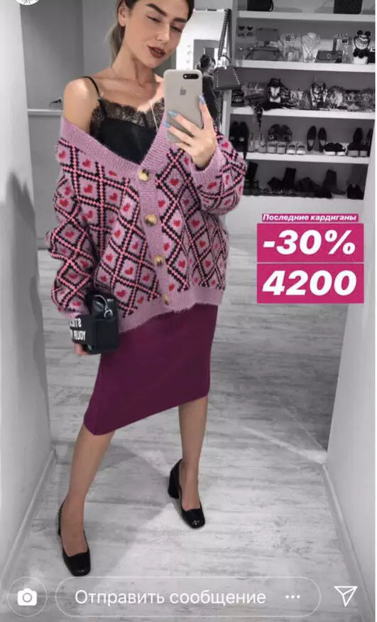 Adi egon! Perla ilea, belusezko soinekoak eta bestelako gauzak AliExpress-ekin, Instagram-dutxek Stridogoga saltzen dutenak 4034_4