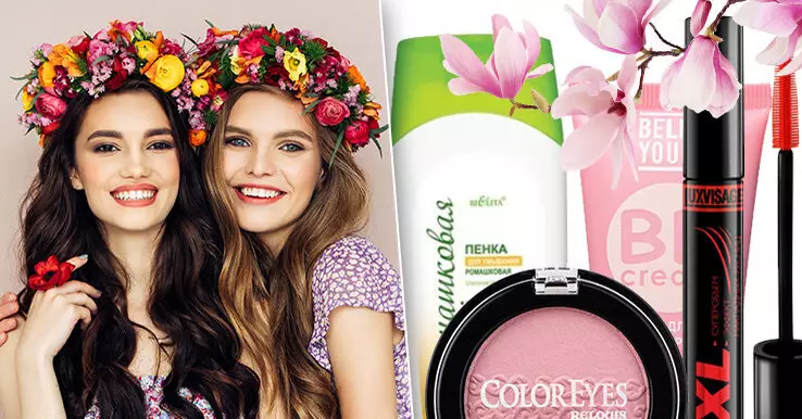 I-ruble i-ruble ezingama-300: i-belarusian cosmetics, eya kuza ngaphakathi