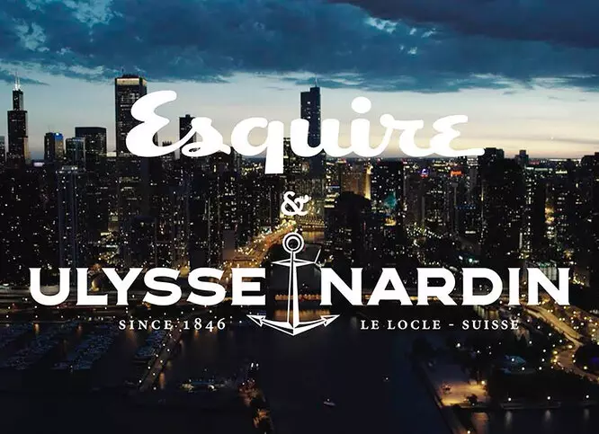 อย่างที่มันเป็น: ในมอสโกส่วนร่วมของ Esquire & Ulysse Nardin ถูกจัดขึ้น 41187_1