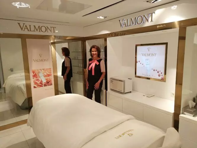 Die erste personalisierte Schönheitskabine von Valmont eröffnete sich in Russland 41605_1