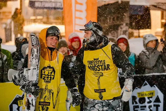 Aniversario Tinkoff Rosafest: Snow Cyclone y Big Game 4302_10