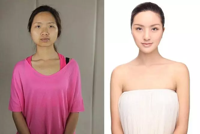 Beauté asiatique: quelle chirurgie plastique fabrique des filles orientales 43740_1