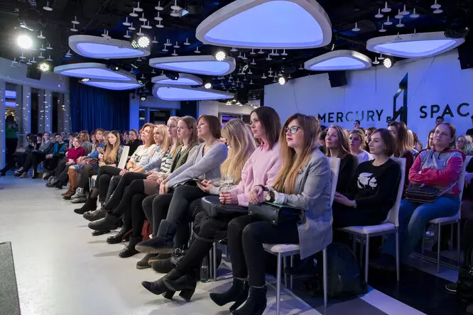 Gisteren was de eerste lezing van Lancôme 