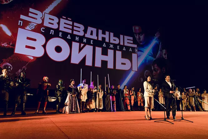 Sergey Minaev at the Moscow Premiere of the film "Star Wars: Last Jedies"