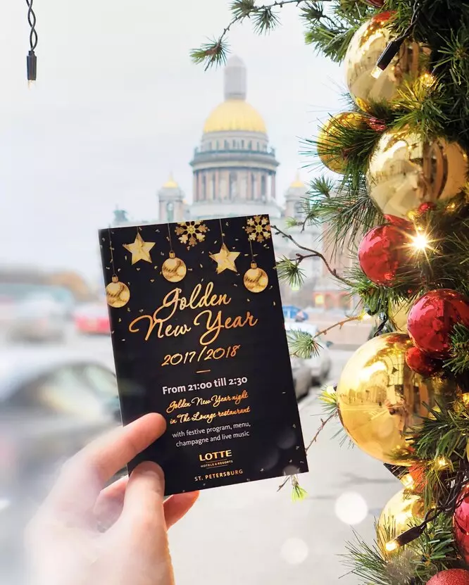 In St. Petersburg - celebrate: the scenario of the ideal winter holidays in the northern capital 44655_5