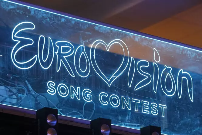 Se tuli tunnettu, joka esittelee Venäjän Eurovision 2020: een