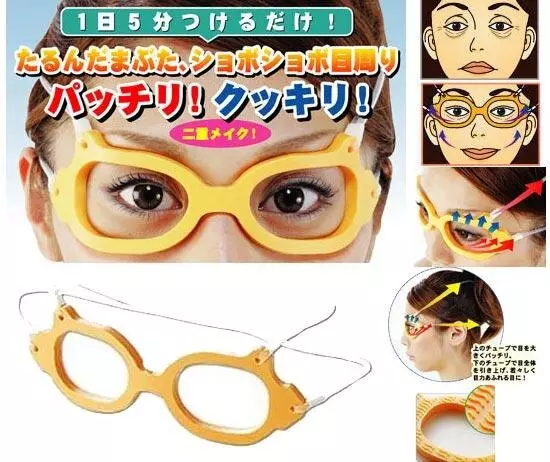 Scary power: Beauty gadgets from Japan, who are more like torture 45489_3