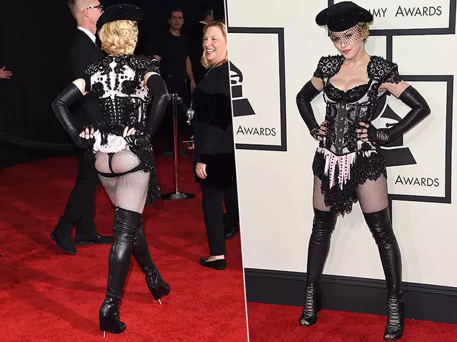 Mother of God: 9 images of Madonna, who were shocked, surprised or confused 45588_8