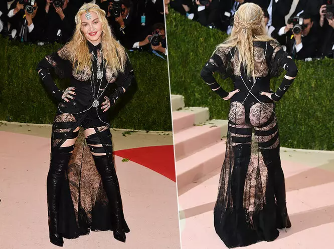 Mother of God: 9 images of Madonna, who were shocked, surprised or confused 45588_9