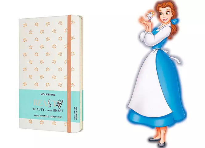 Fabuleux Vish List: cadeaux pour le 8 mars dans le style de la princesse Disney 46274_5