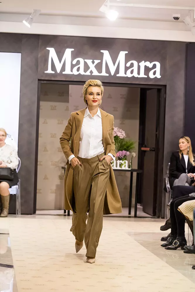 Secular guests at the opening of the flagship store Max Mara in Moscow 46910_1