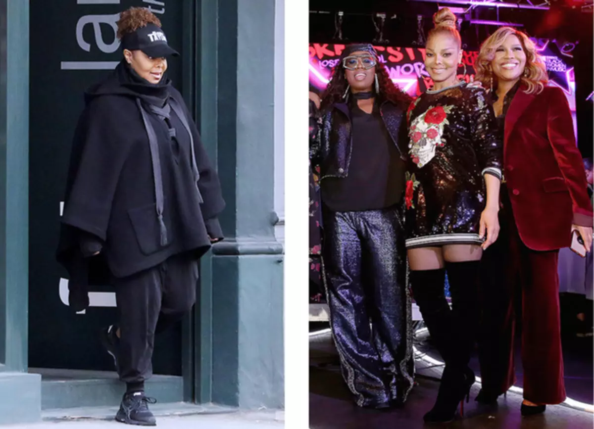 Mad drying: Janet Jackson and other stars who have lost weight 47515_1