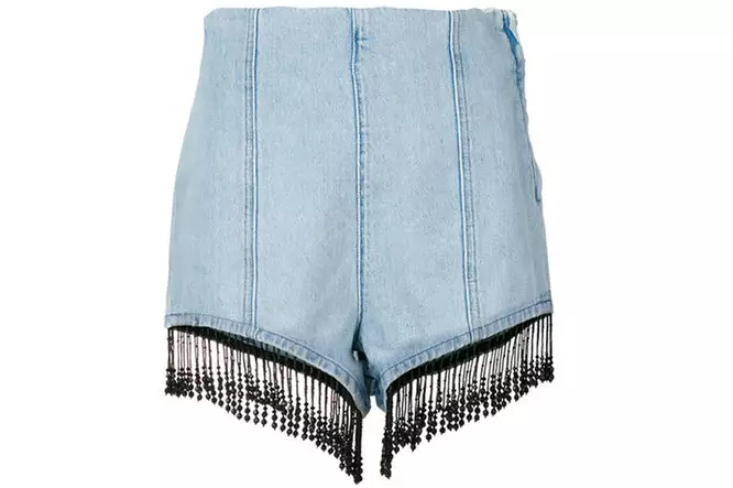 It takes me: 5 Spring shopping with fringe 48024_6