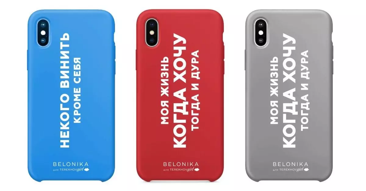 For iPhone: 3 Caps with ironic slogans from BELONIKA X TEREKHOV GIRL capsule