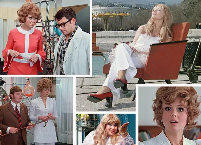 Hello from the 70s: Fashion trends from the film 