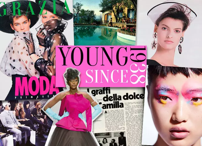 10 interesting facts from 80 years of grazia 49739_1