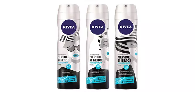 Played dry: The best deodorants for hot summer 50522_11