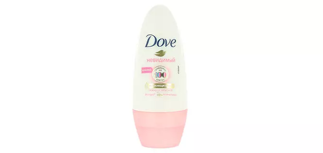 Played dry: The best deodorants for hot summer 50522_8