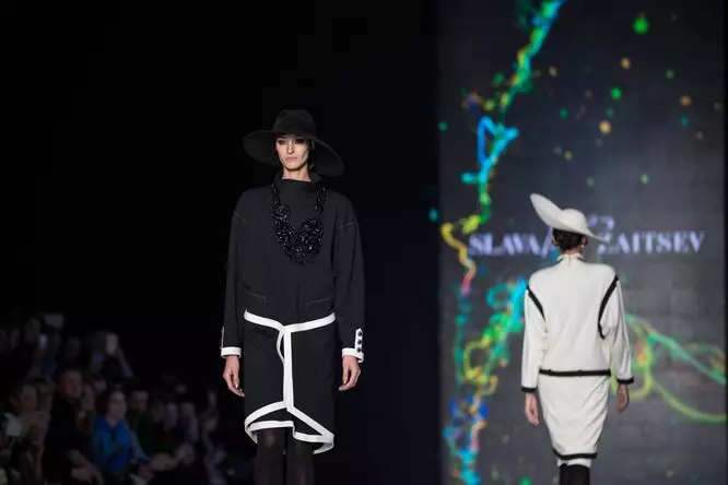 Mercedes-Benz Fashion Week Russia จะใช้ในรูปแบบออนไลน์เนื่องจาก Coronavirus