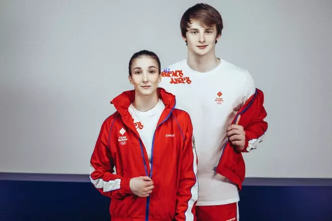 Only forward! Russian youth team goes to the Olympics in the form of Zasport 52170_8