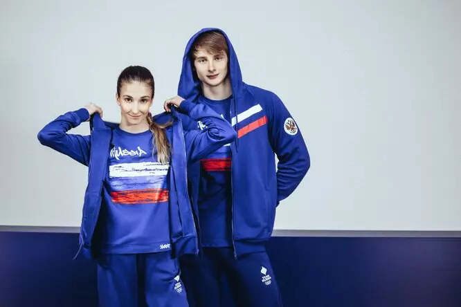 Only forward! Russian youth team goes to the Olympics in the form of Zasport 52170_9